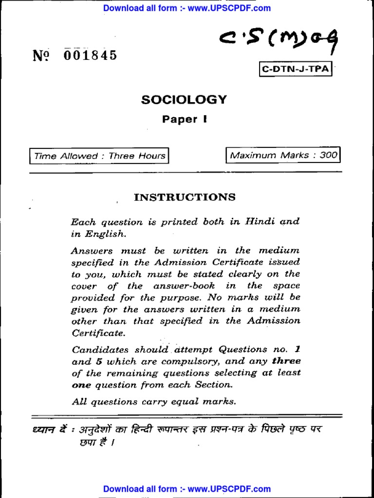 Pyq 2009-2017 | PDF | Sociology