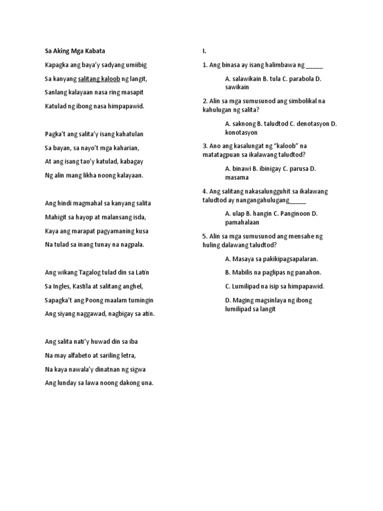 Sa Aking Mga Kabata | PDF