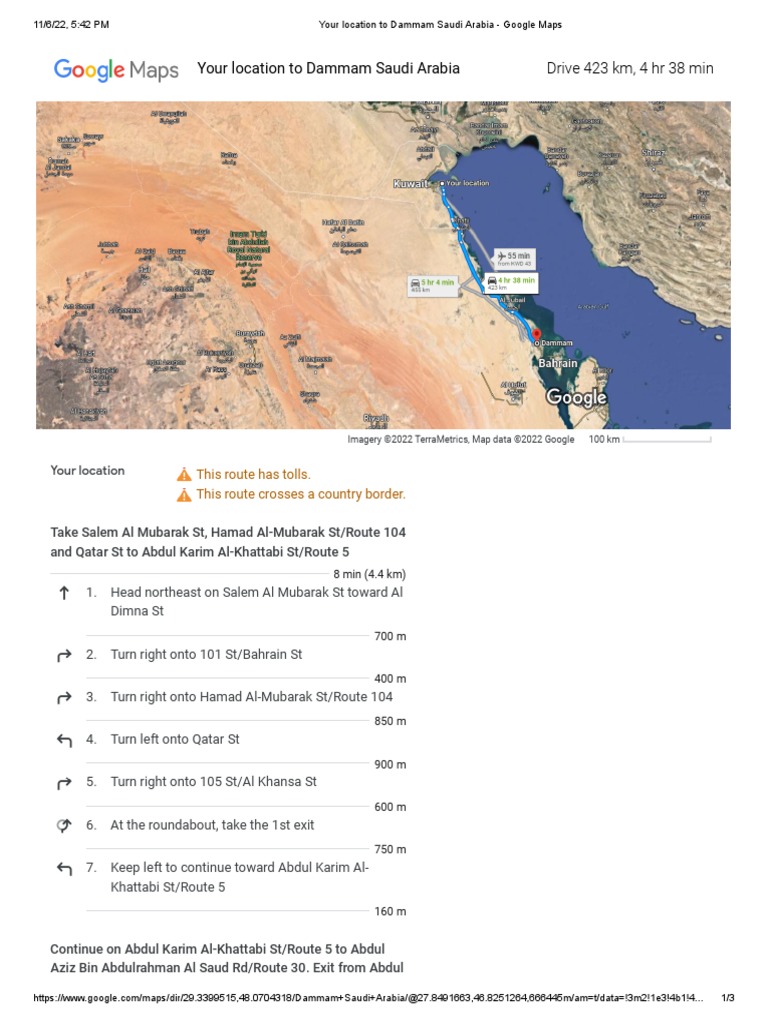 Your Location To Dammam Saudi Arabia - Google Maps | PDF | Middle East ...