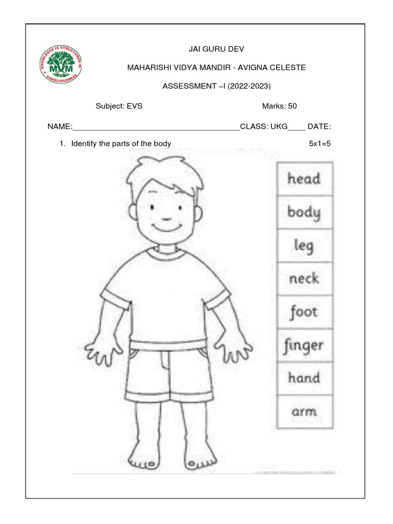 EVS Question Paper-2 | PDF