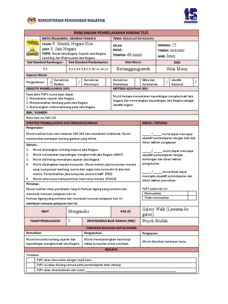 Sej THN 5 TS25 (M25) | PDF