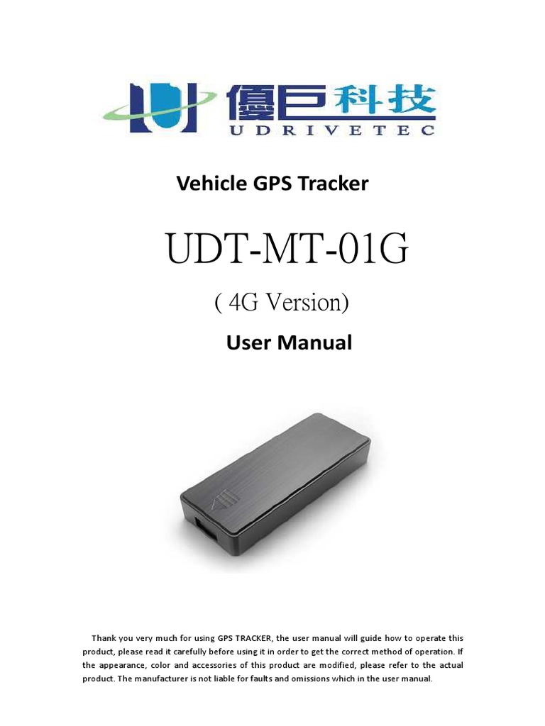 UDT-MT-01G User Manual | PDF | Electrical Wiring | Global Positioning ...