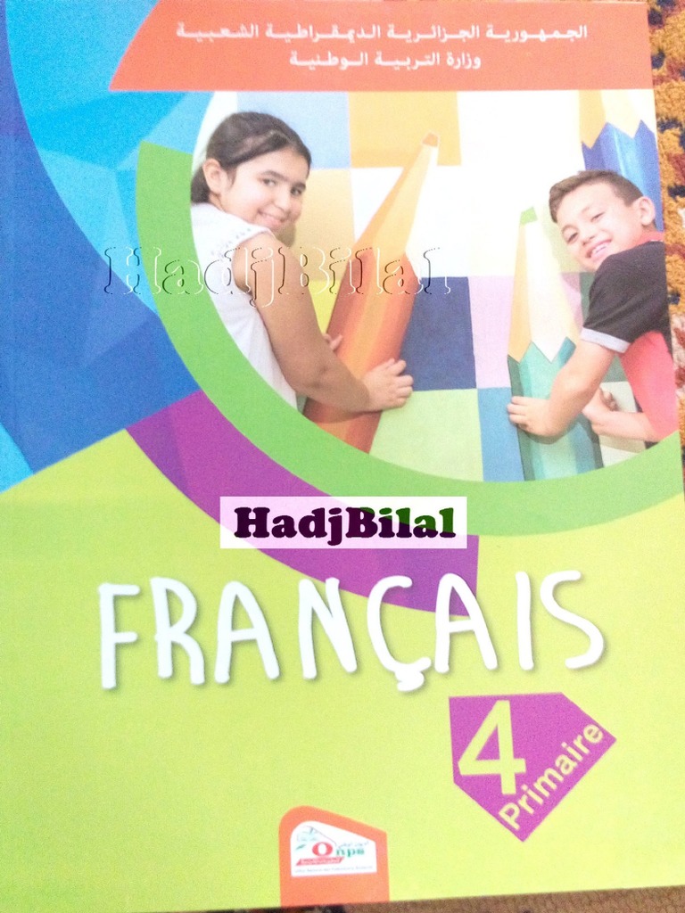 الكتاب المدرسي لغة فرنسية 4 ابتدائي الجيل الثاني | PDF