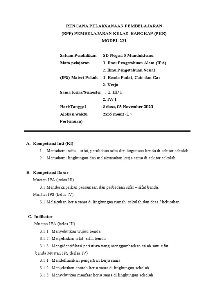 RPP Ipa Wujud Benda | PDF