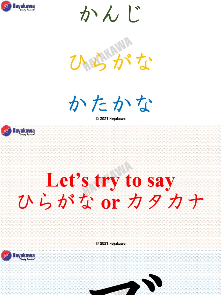 Class - 3. Review For Hiragana and Katakana and Some Things | PDF ...