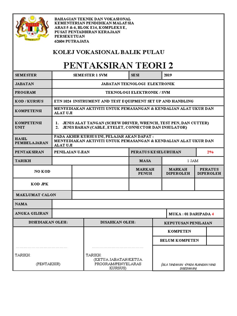 Kuiz 2 | PDF | Teknologi & Rekayasa