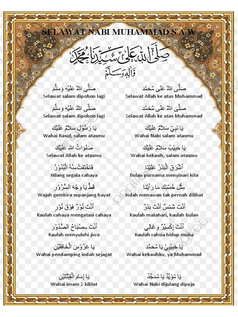 Selawat Nabi Muhammad Saw | PDF