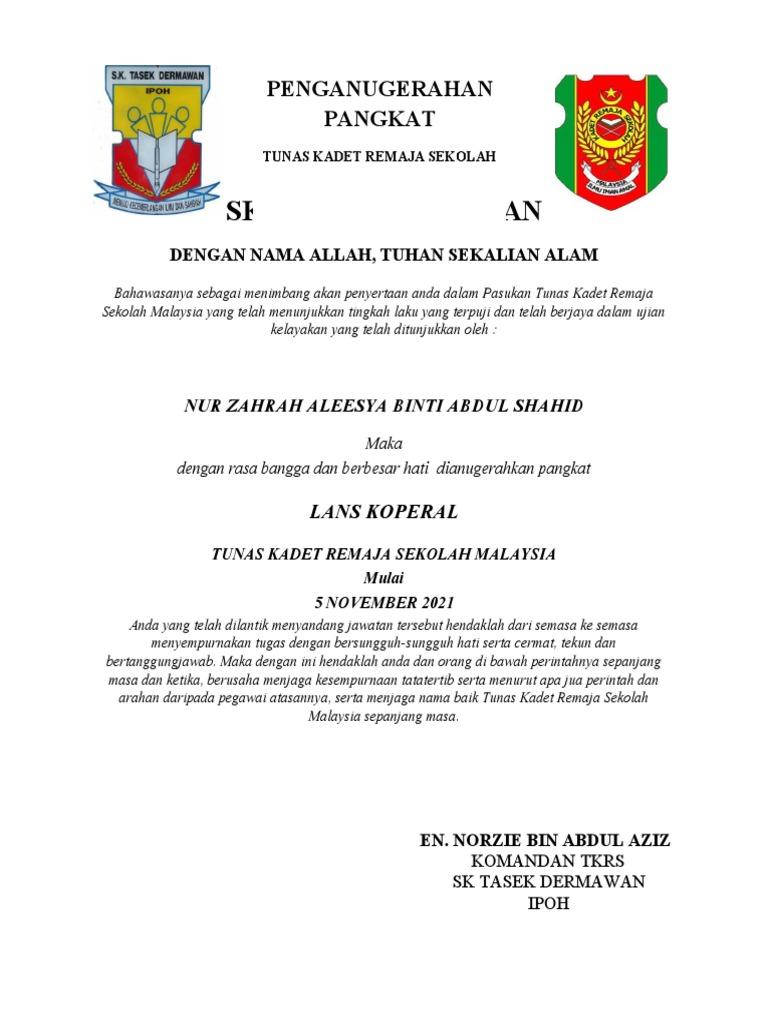 Sijil Lans Koperal SKTD 2022 | PDF