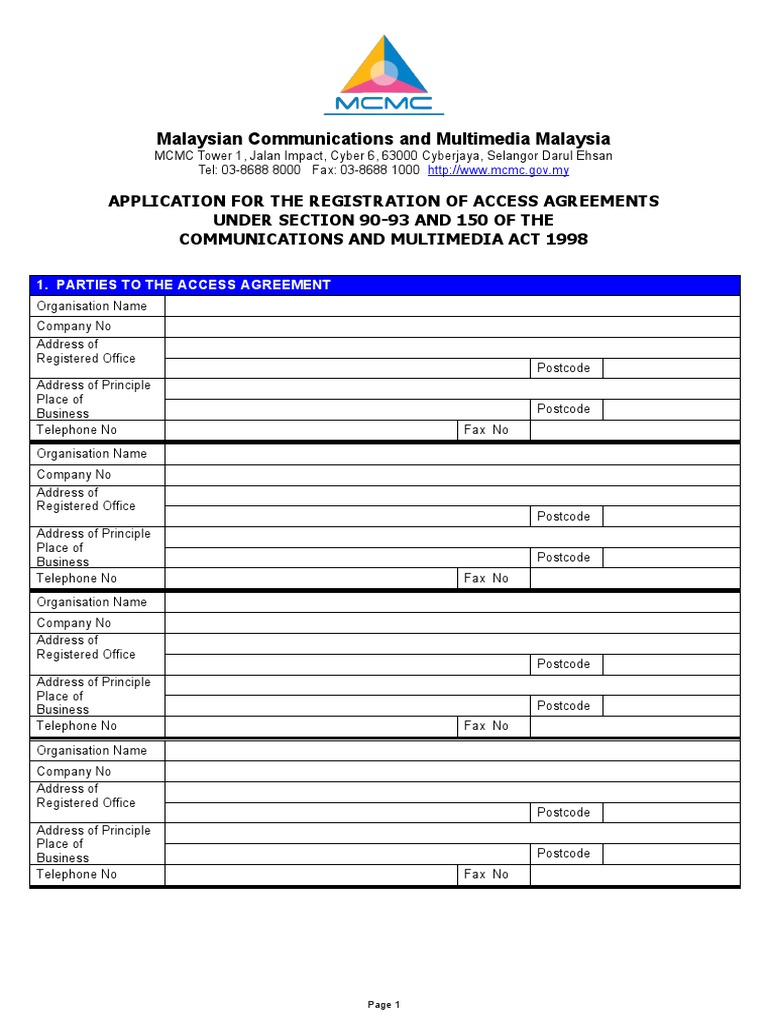 Guideline AA Form - 1 | PDF | Government | Justice