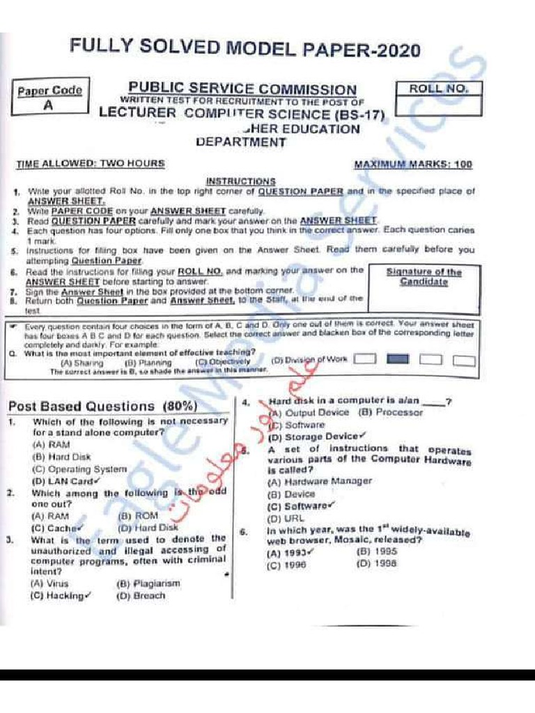 PPSC Lecturer Computer Science Past Paper 2020 | PDF