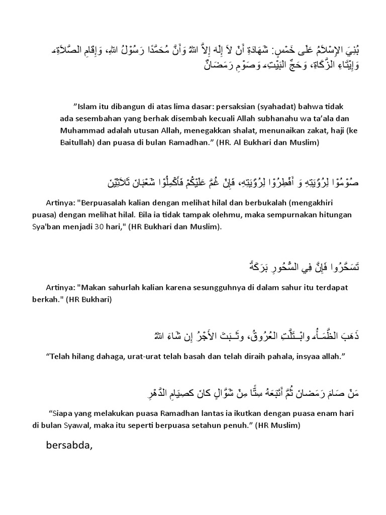 Hadits Buku Fikih Kelas 4 | PDF