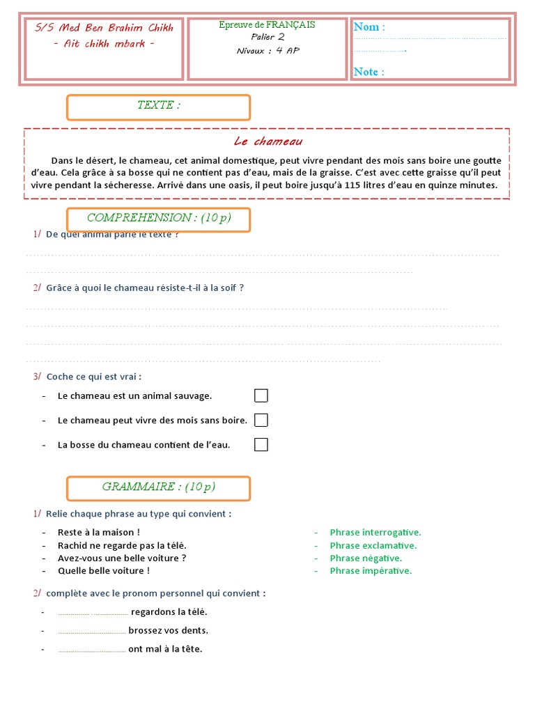 Devoir 5 Palier 2 Francais 1trim 4aep | PDF | Phrase | Grammaire