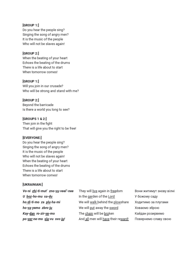 People's Song Lyrics | PDF