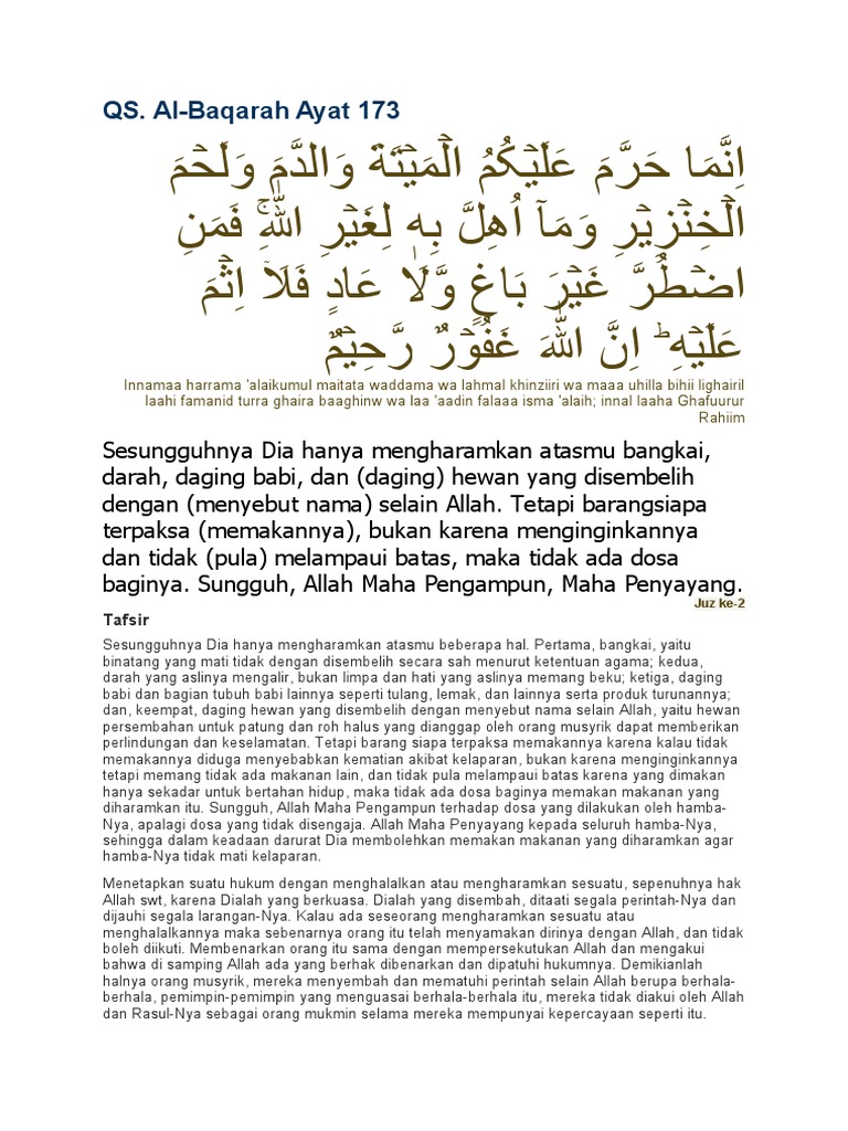 QS. Al-Baqarah Ayat 173 | PDF
