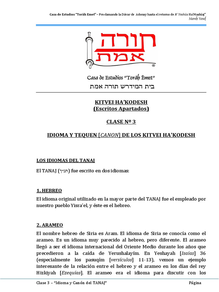 Idioma y Canon Del TANAJ | PDF | Biblia | Canon bíblico