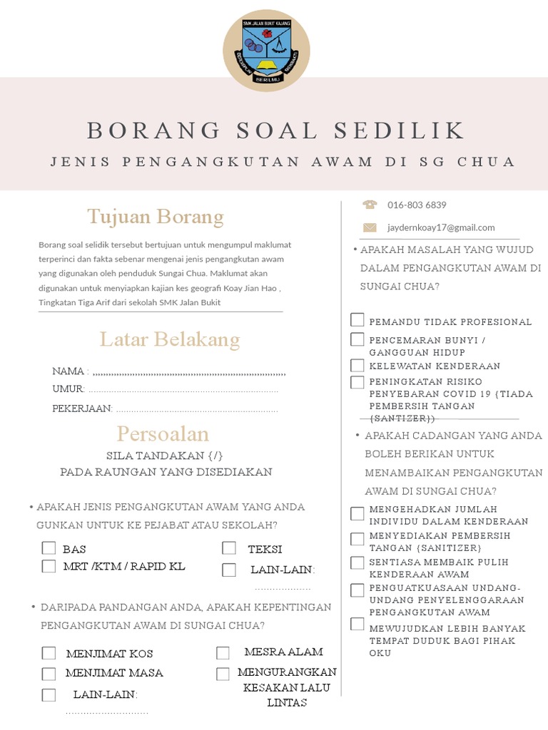 Pink Simple Profile Resume | PDF