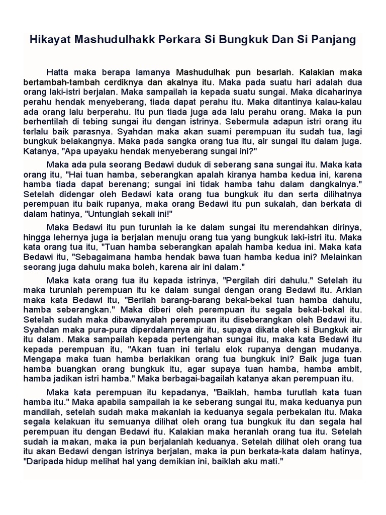 Si Bungkuk dan Si Panjang Berdebat Istri | PDF