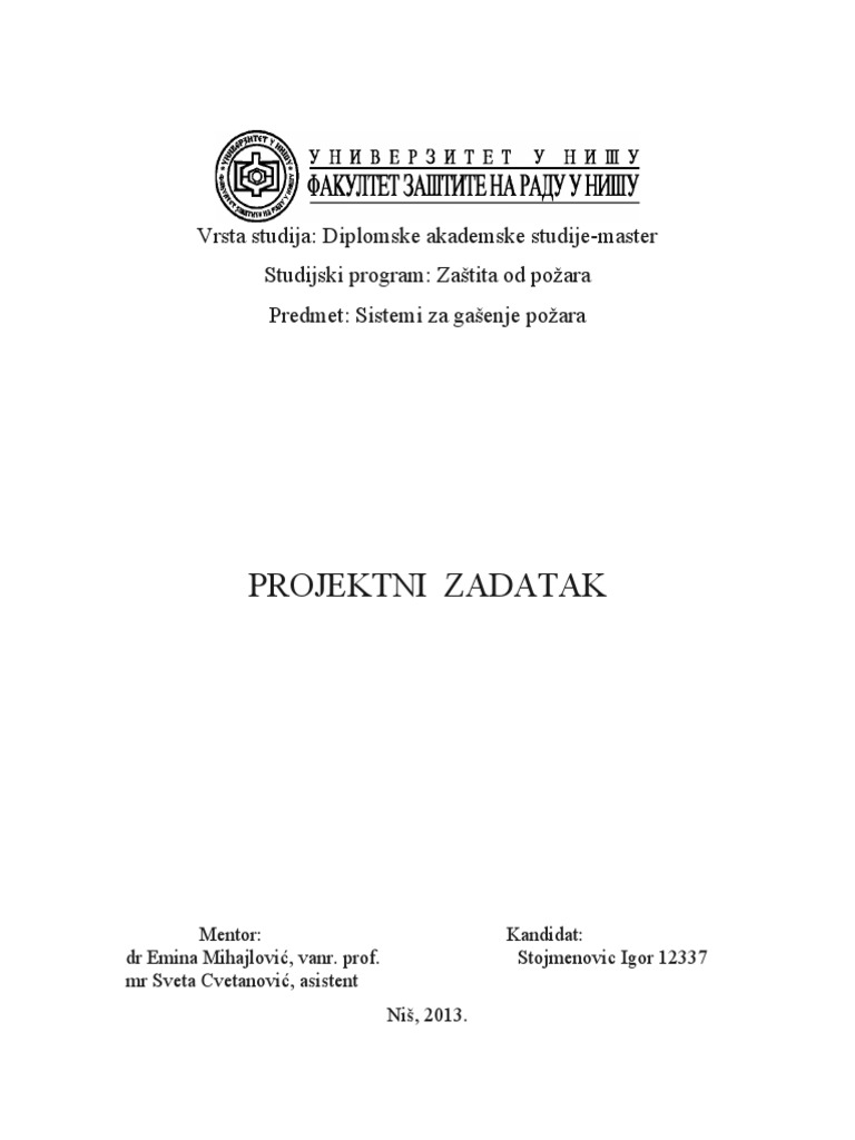 Nikola 12394.plivajuci Krov | PDF