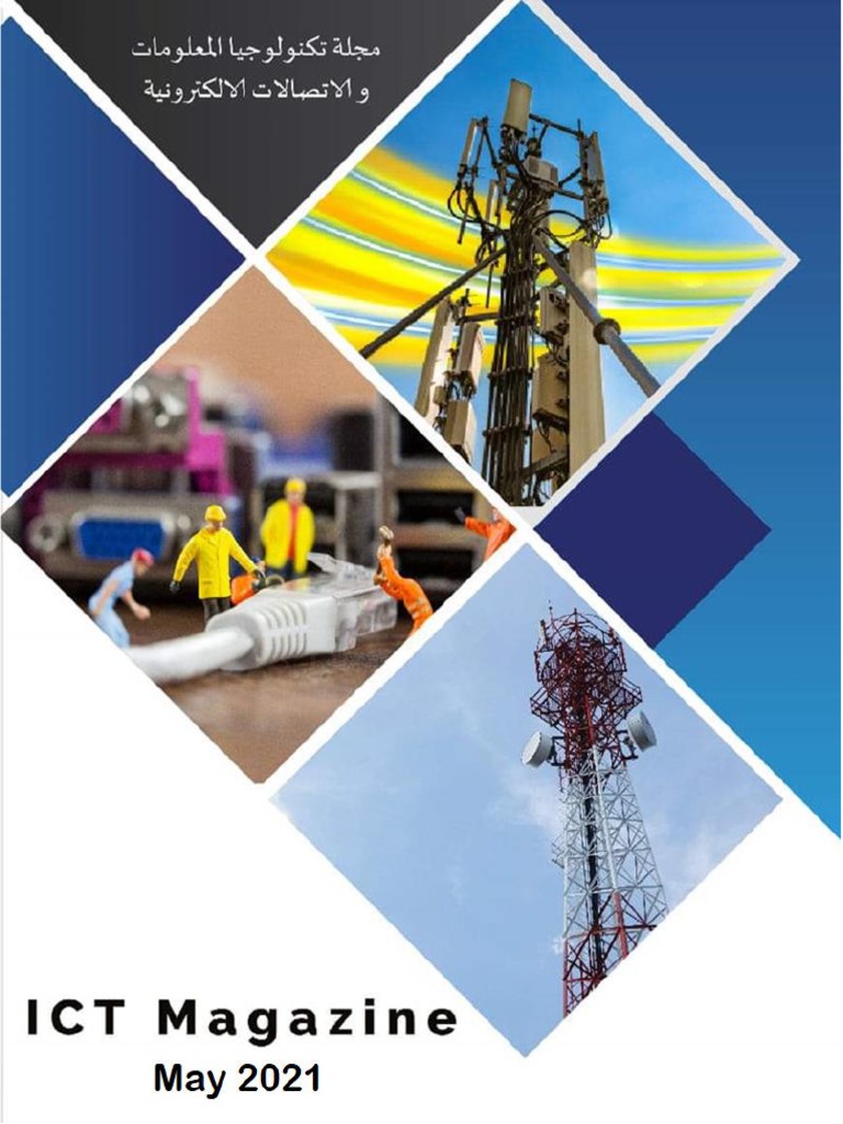 ICT Magazine 6 | PDF