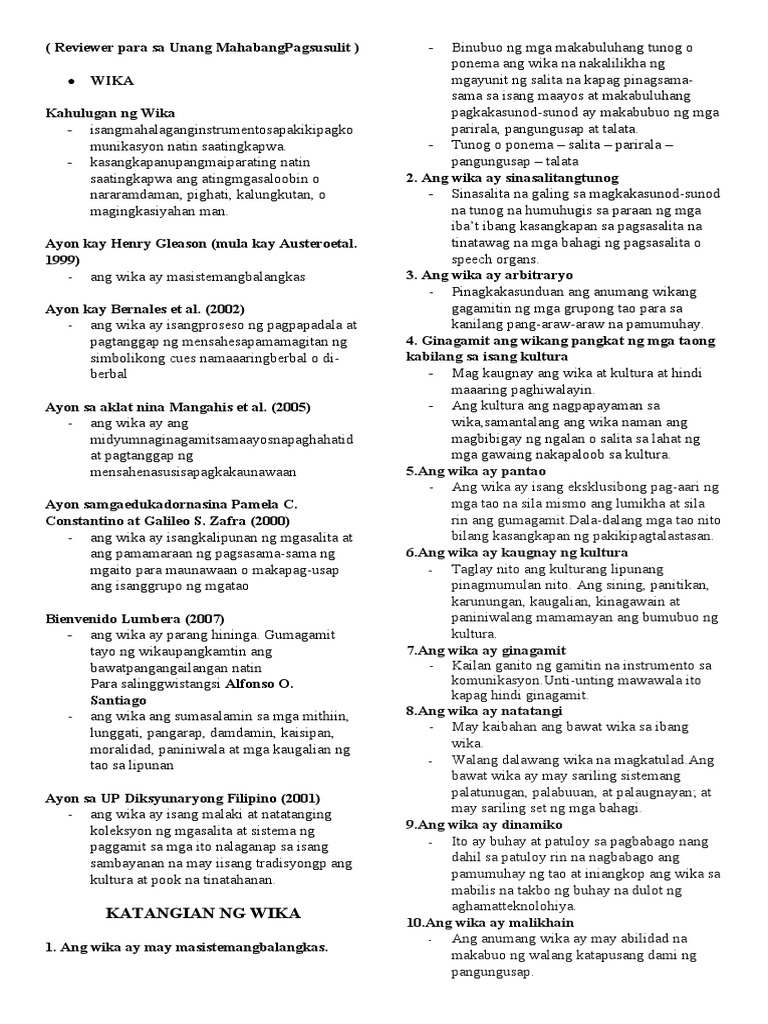 KPWKP | PDF