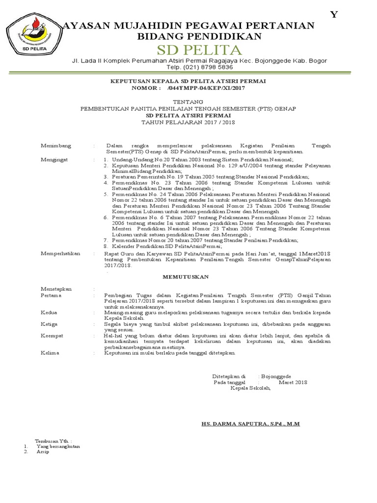 Lampiran Program Ulangan Semster | PDF