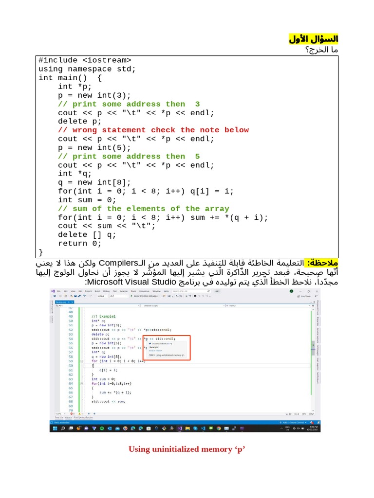 AP1 Session #02 | PDF