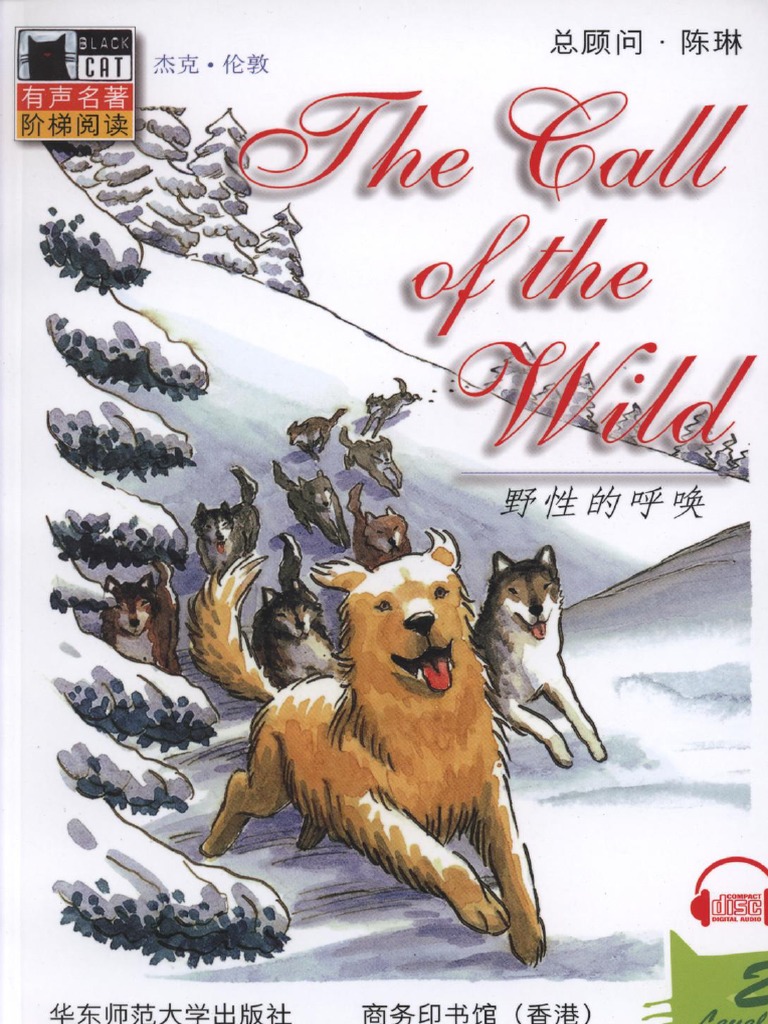 The Call of The Wild SHORT VERSION | PDF