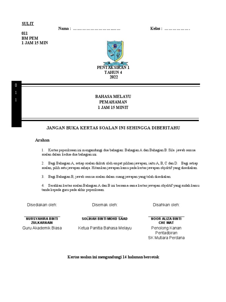 Template Muka Depan BM Pemahaman | PDF