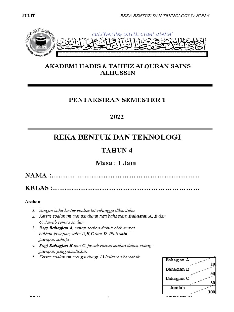 Kertas Peperiksaan RBT Tahun 4 | PDF