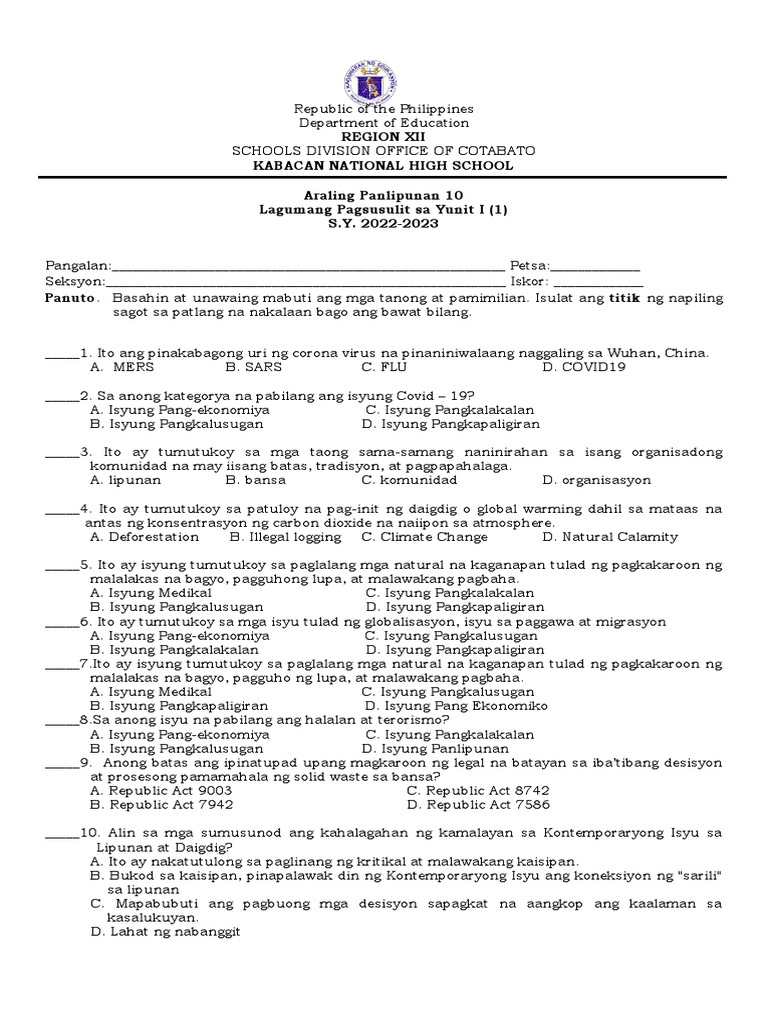 Ap10 Summative Test I | PDF