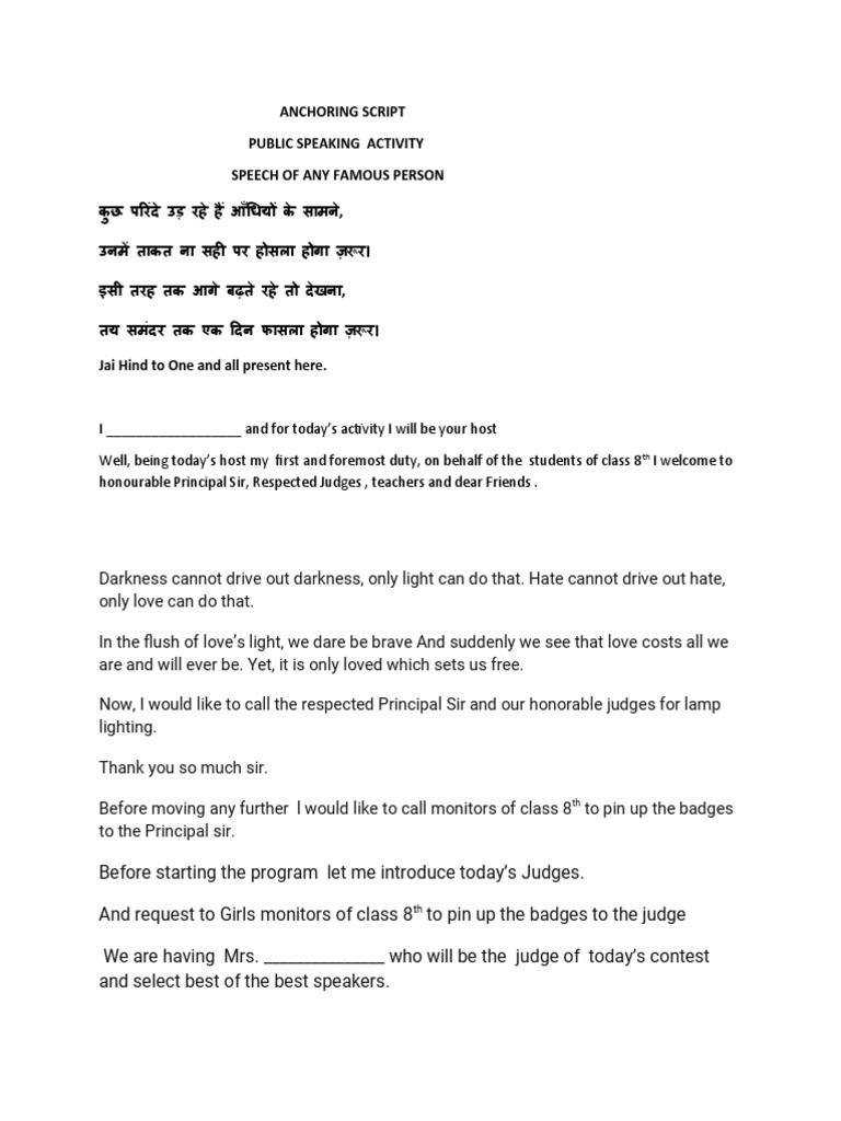 Anchoring Script Public Speaking | PDF