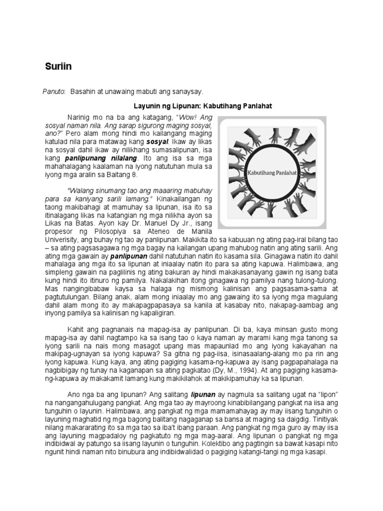 Modyul 1 SURIIN | PDF