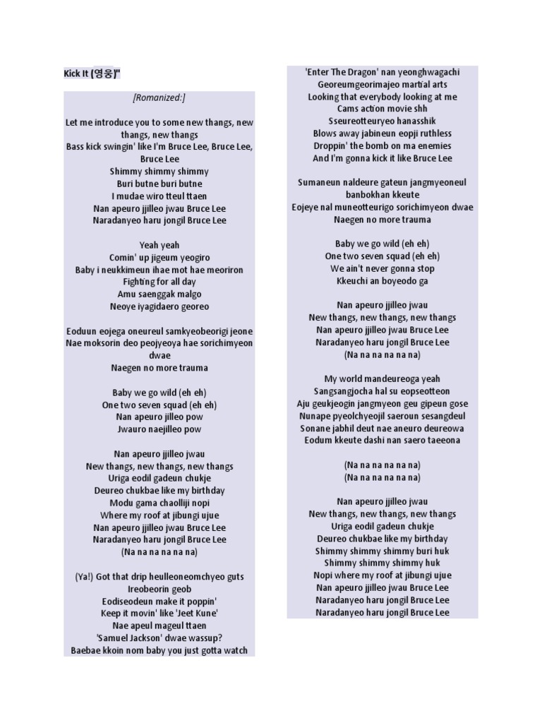 Lyric Lagu NCT | PDF | Language Arts & Discipline