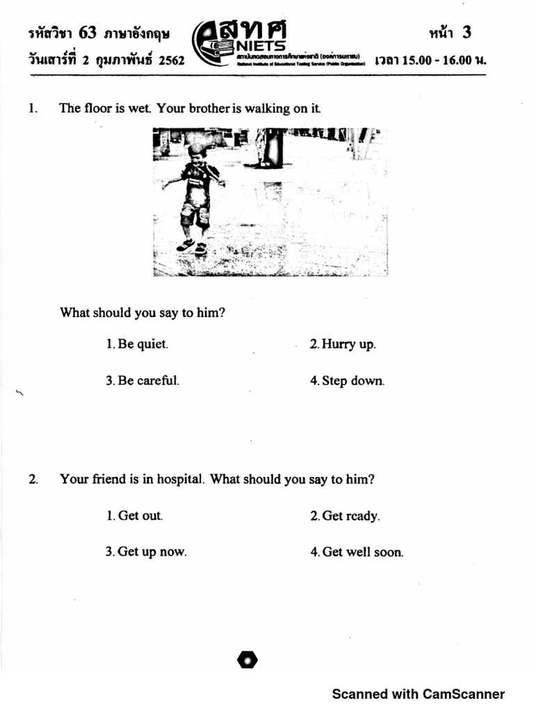 O-Net Eng p6 62 | PDF