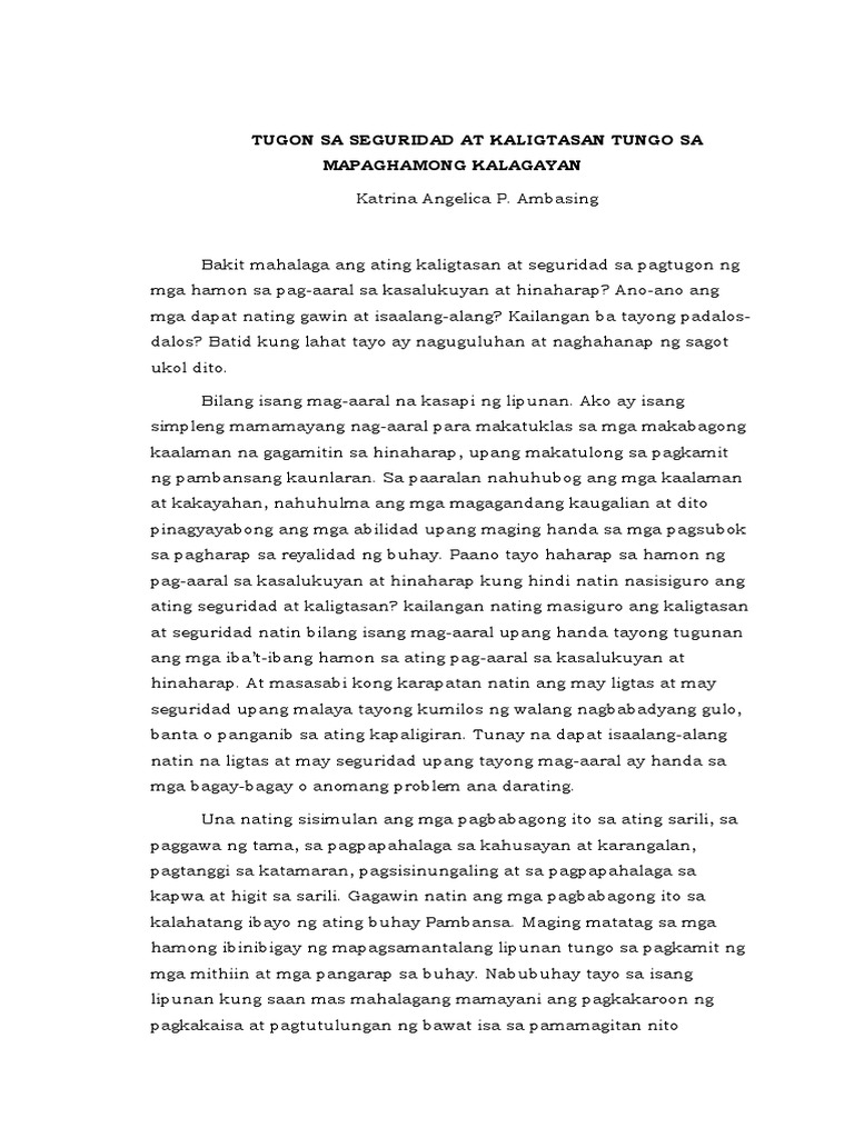 ESSAY Ambasing | PDF