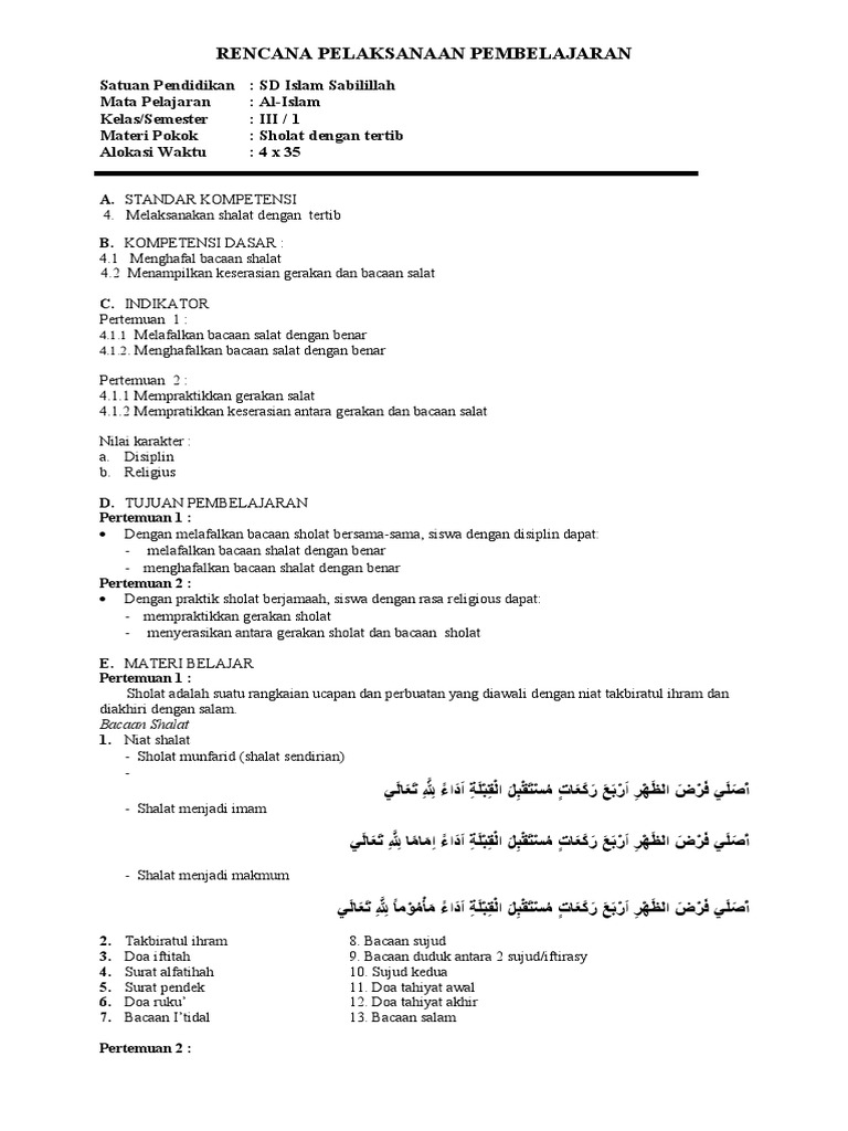 RPP Sholat | PDF