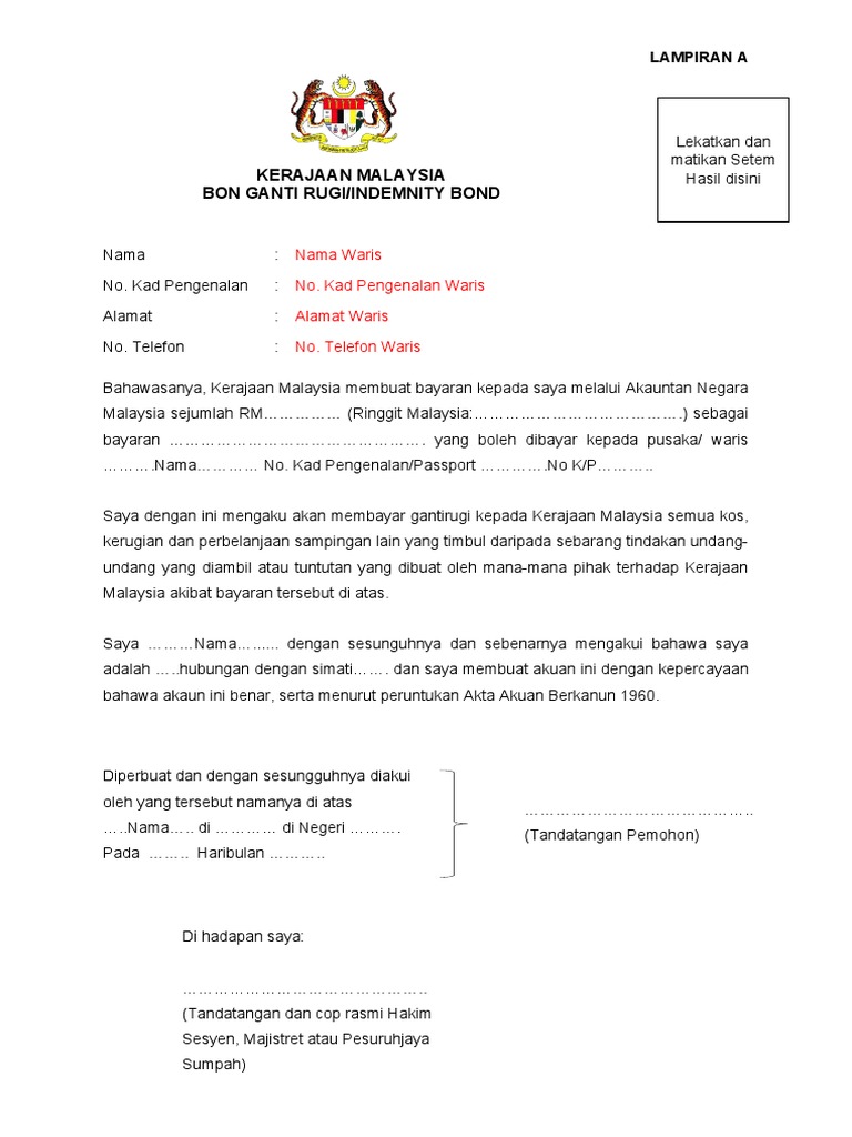 Bon Ganti Rugi Kerajaan Malaysia | PDF