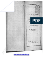 Metshafe Seatat | PDF