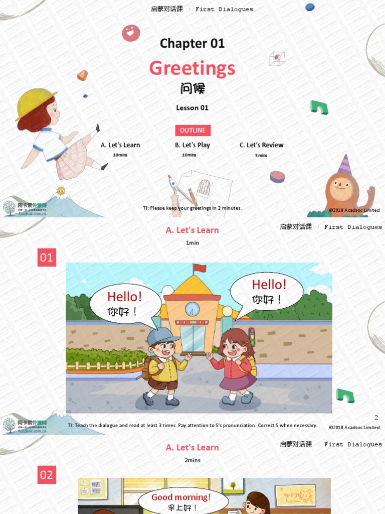 Chapter 1 Lesson 1 Greetings | PDF | Linguistics | Learning