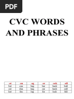 CVV and CVVC Word List 1 | PDF | Cooking, Food & Wine | Language Arts ...