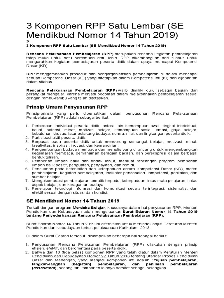 3 Komponen RPP Satu Lembar | PDF