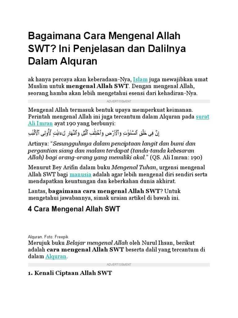 Bagaimana Cara Mengenal Allah SWT | PDF | Filsafat | Agama & Spiritualitas