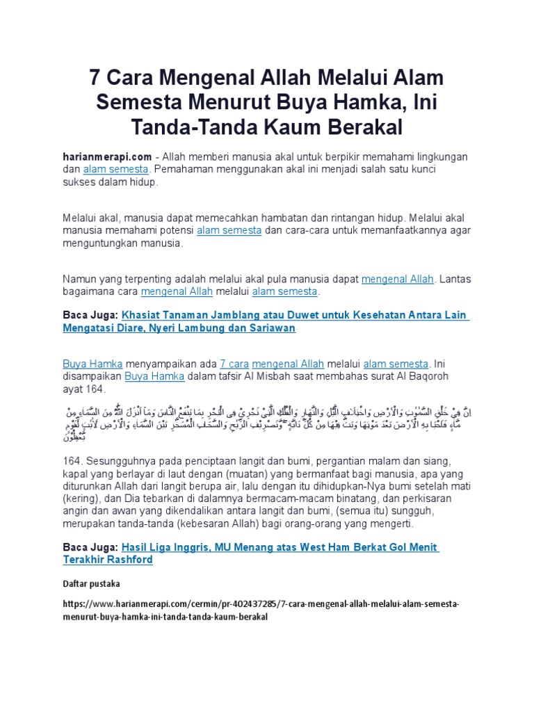 7 Cara Mengenal Allah dari Alam Semesta | PDF