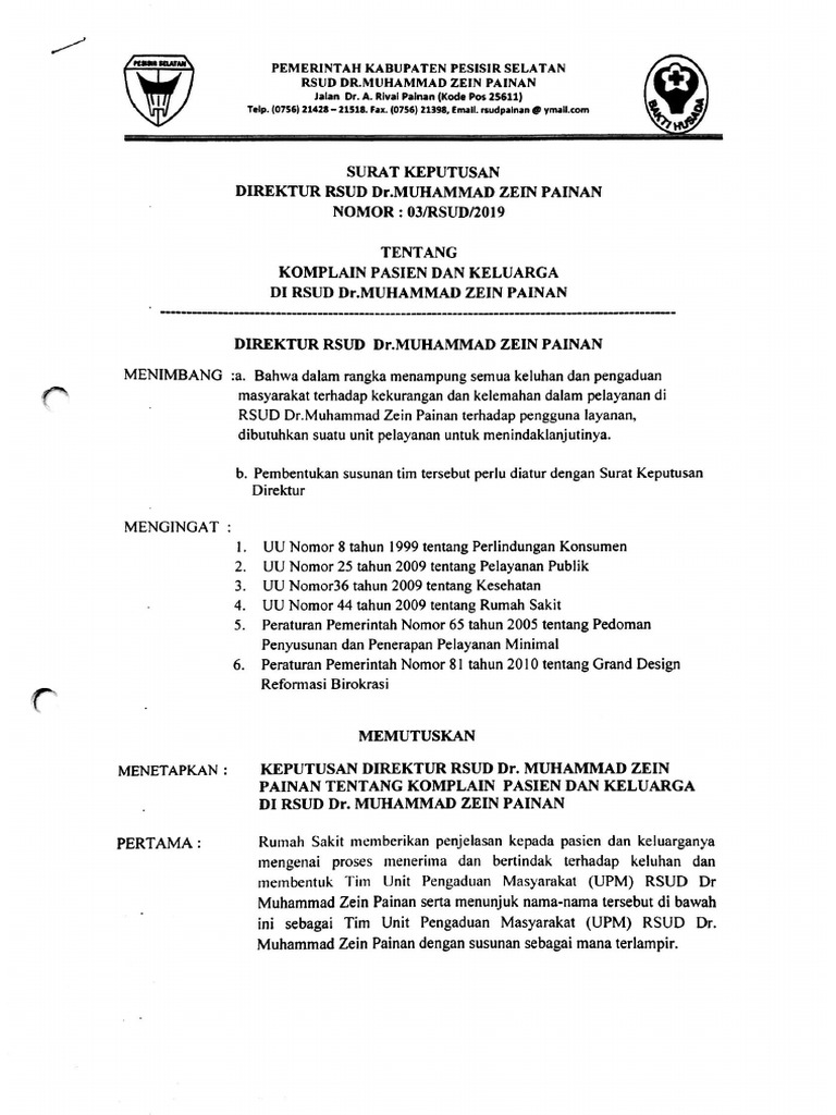 SK Tentang Komplain Pasien Dan Keluarga 20200504121146 | PDF