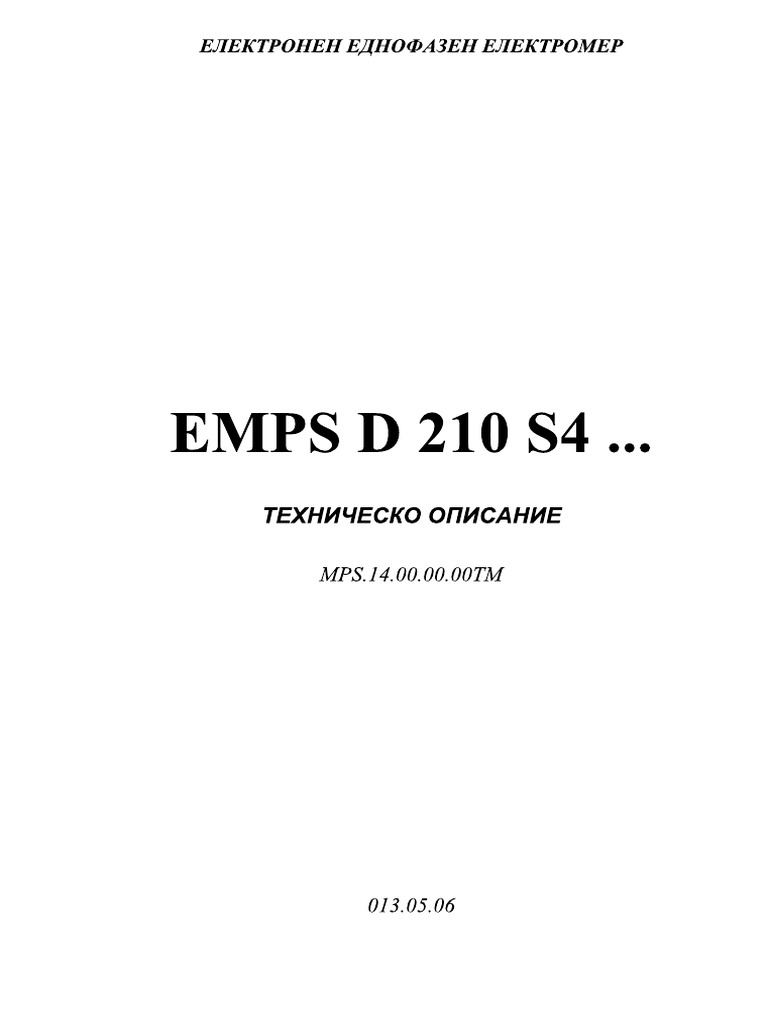 Emps D 210 S4 | PDF