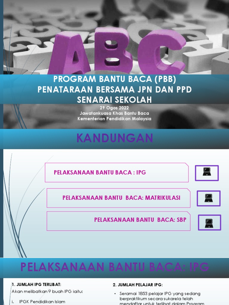 Pelaksanaan Program Bantu Membaca | PDF