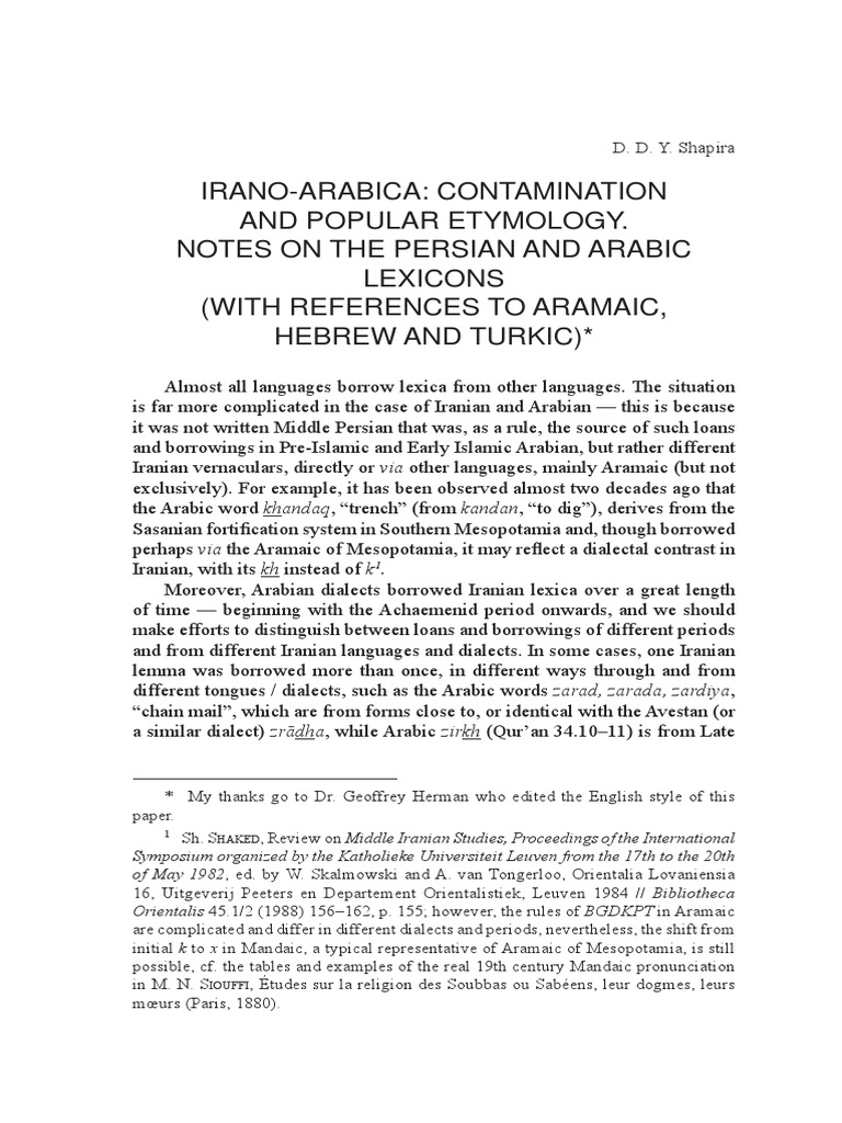 Dan Shapira Irano Arabica Contamination 1 | PDF | Language Arts ...