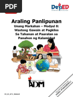 Karapatan at Tungkulin Worksheet | PDF