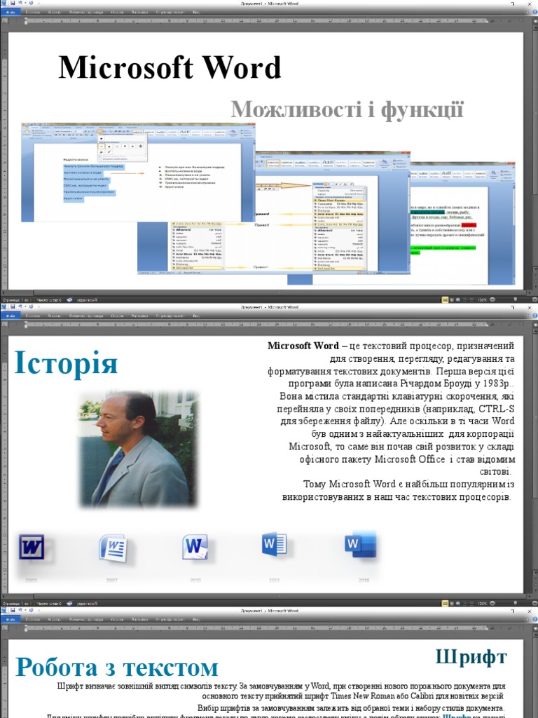 Microsoft Word | PDF