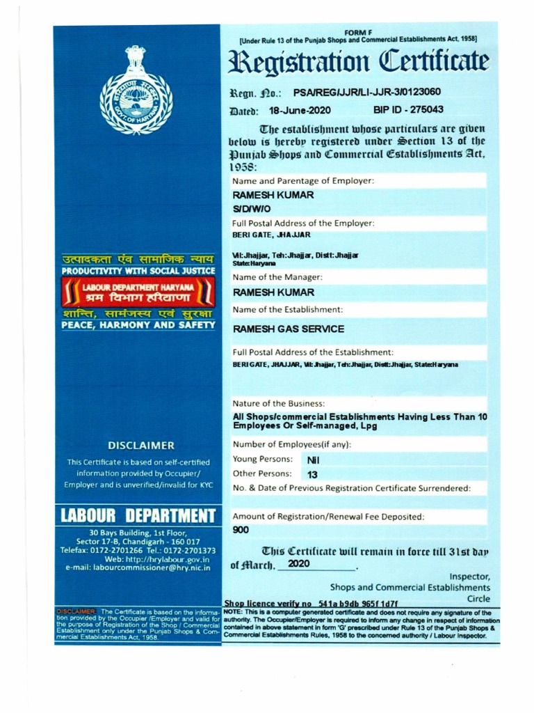 Ramesh Registration | PDF